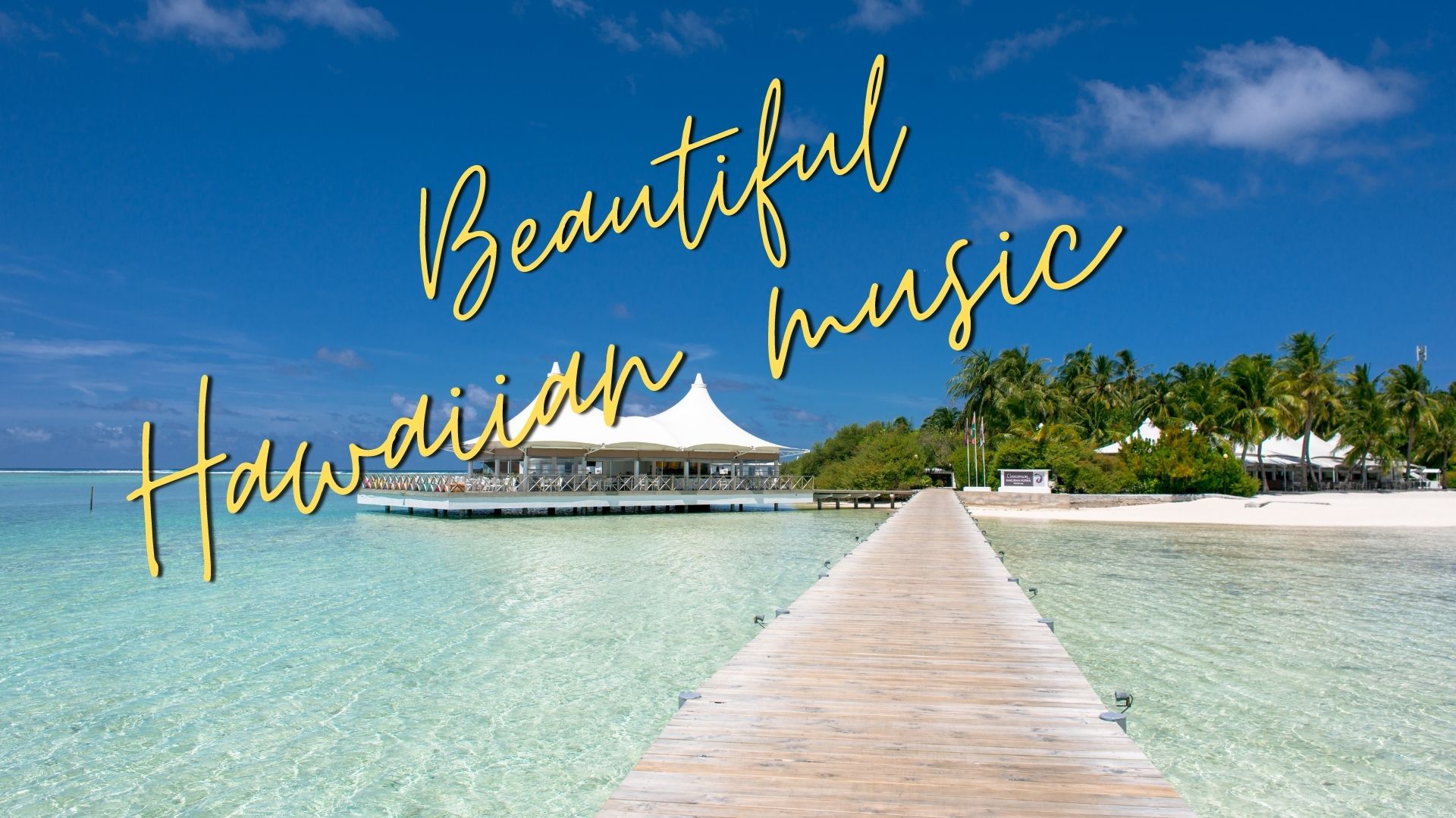 Очаровательная гавайская музыка