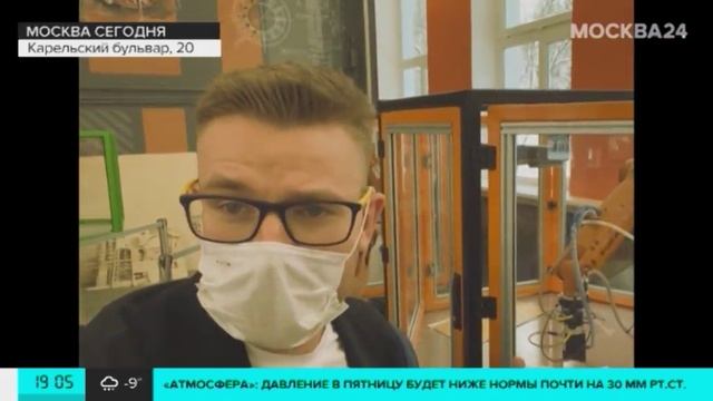 Москва-24 об инженерном классе в школе "Дмитровский".mp4