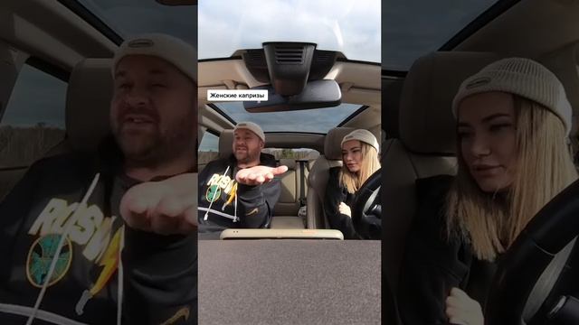 Изображаю жену | Семейные приколы | Тик Ток