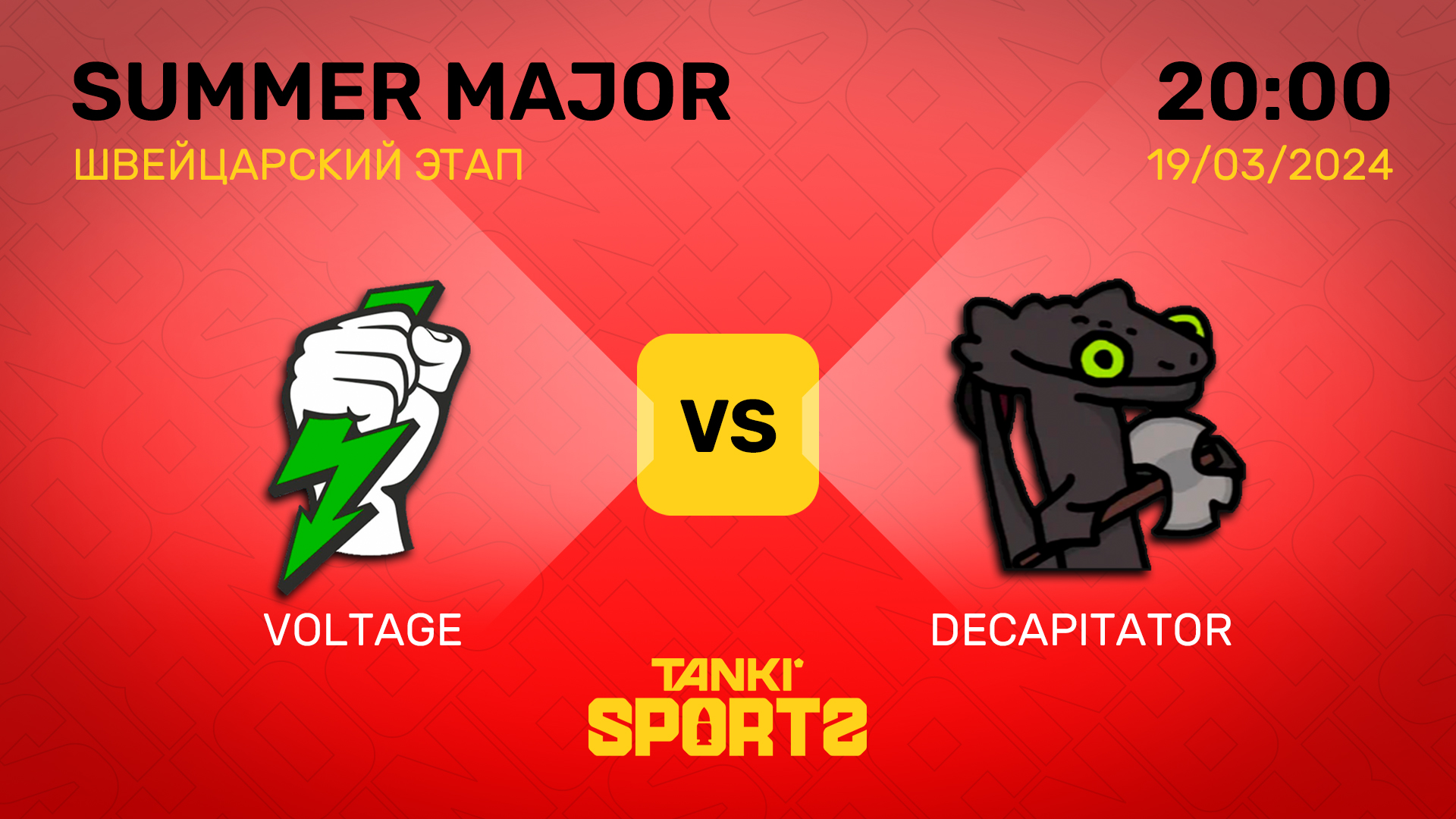 VOLTAGE vs DECAPITATOR   SUMMER MAJOR 2024   RANKINGS II   19.03.2024