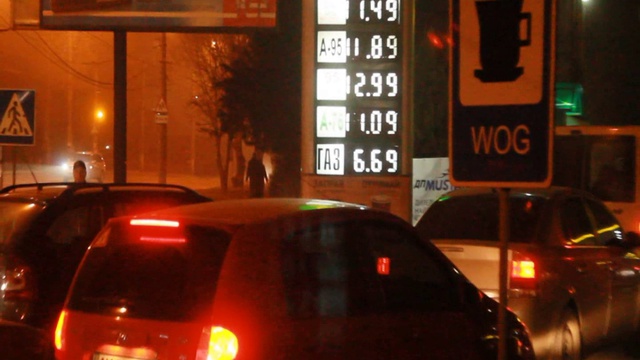 Симферополь 20.02.2014