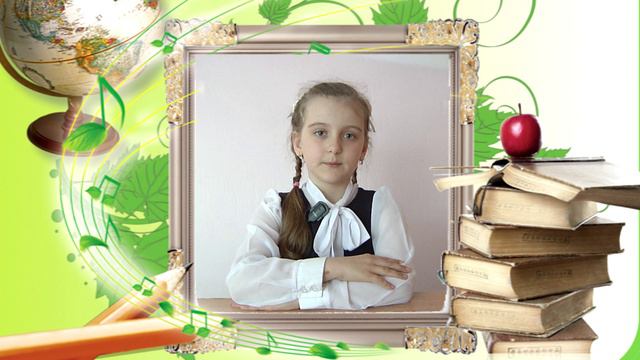 2021 - 1А КЛАСС шк 49