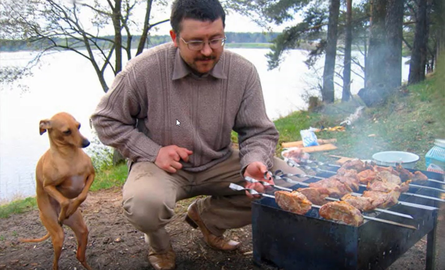 Отдых на природе