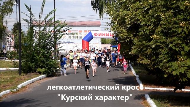 Мокрушанская СОШ =ШСК_ Юность