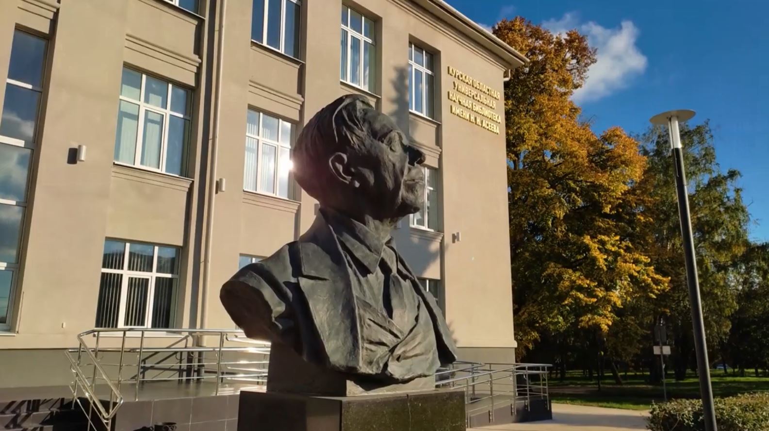Tour of the regional library