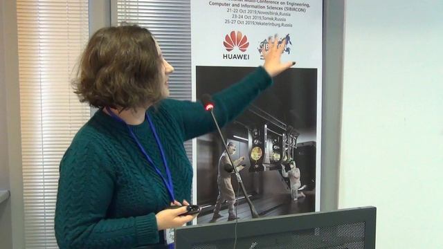 Доклад Позмоговой на SIBIRCON 21.10.2019 г.
