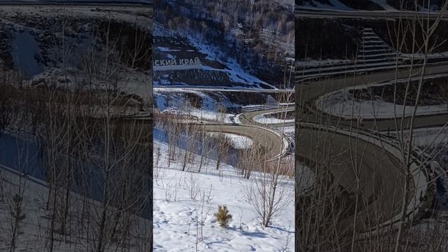 Алтай. Серпантин к Белокурихе 2