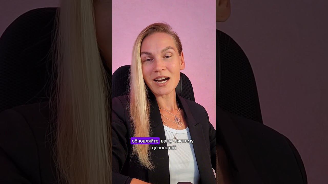 Точка баланса 20