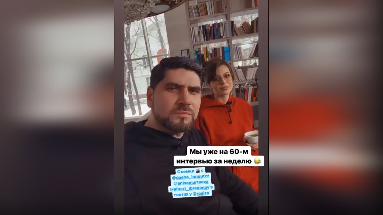 Один день из жизни / Те самые актеры дубляжа / Премьера фильма