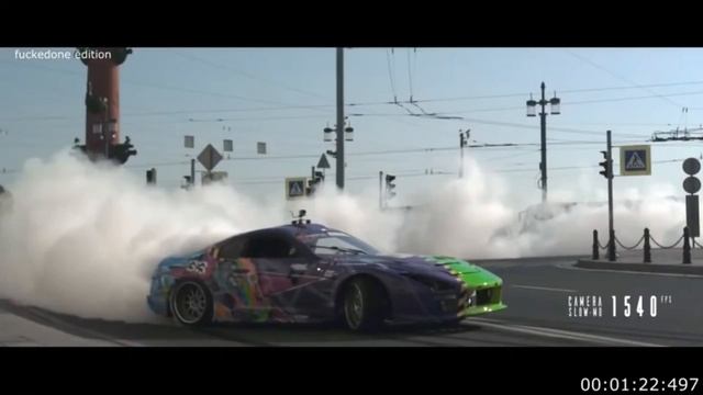 Ёлка - Прованс (Remix) [2024] [Электро BASS]