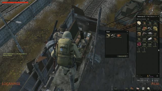 Когда ящик лутаешь не ты). Сталкер (Stalker) Онлайн. Копалка - Военная часть #3.