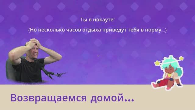 КРАСИВО ПОЛУЧИЛОСЬ | Моменты со стримов #2 | WOT, Slime Rancher, Satisfactory, Minecraft.