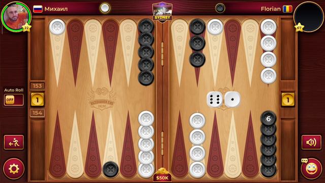 Нарды, короткие нарды онлайн