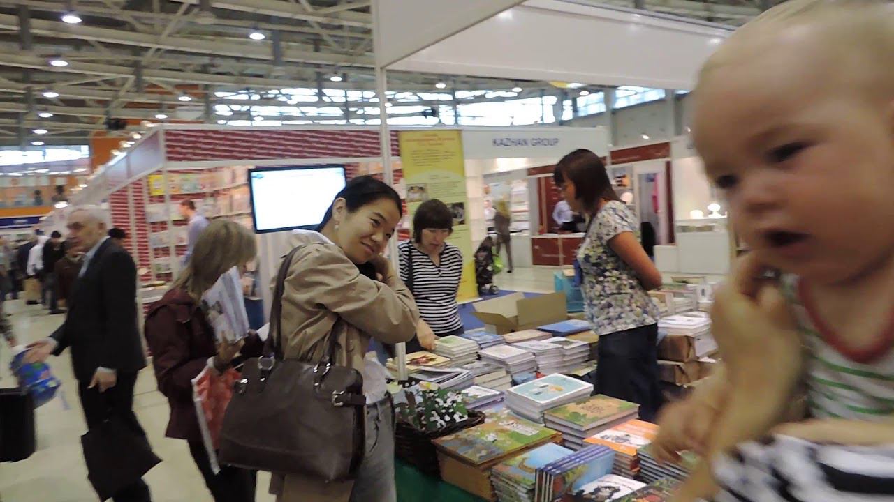 Московская книжная ярмарка на ВДНХ - 4 сентября 2013