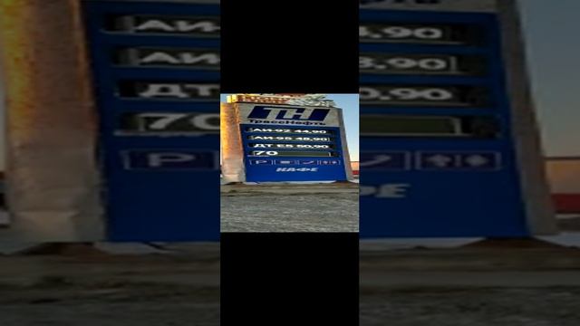 SVET LED Светодиодная строка для стелы АЗС.