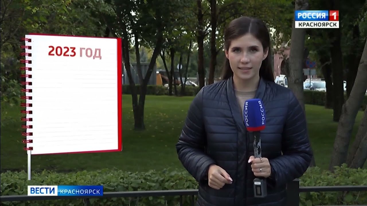 Красноярская служба занятости помогает решить кадровый вопрос местных предприятий