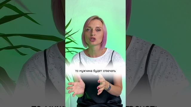 КТО В ДОМЕ ОТВЕЧАЕТ ЗА ФИНАНСЫ?