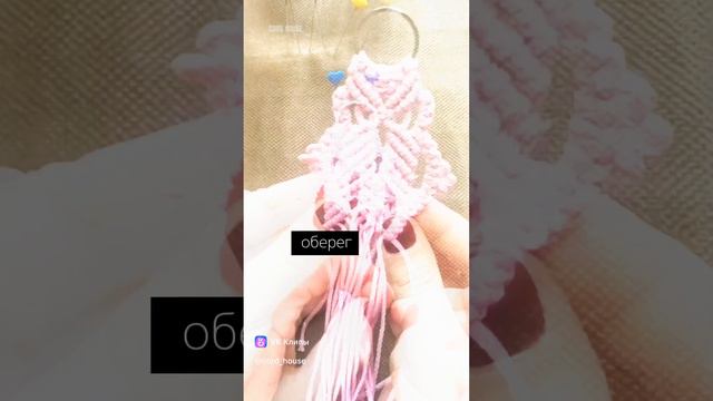 Мастер-класс "Совушка"