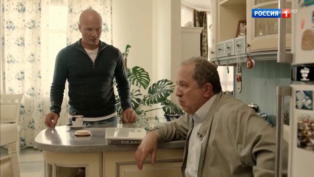 Кухня Lady в сериале Расплата.mp4