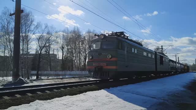 РАРИТЕТ!!! ВЛ10-1535 с грузовым поездом
