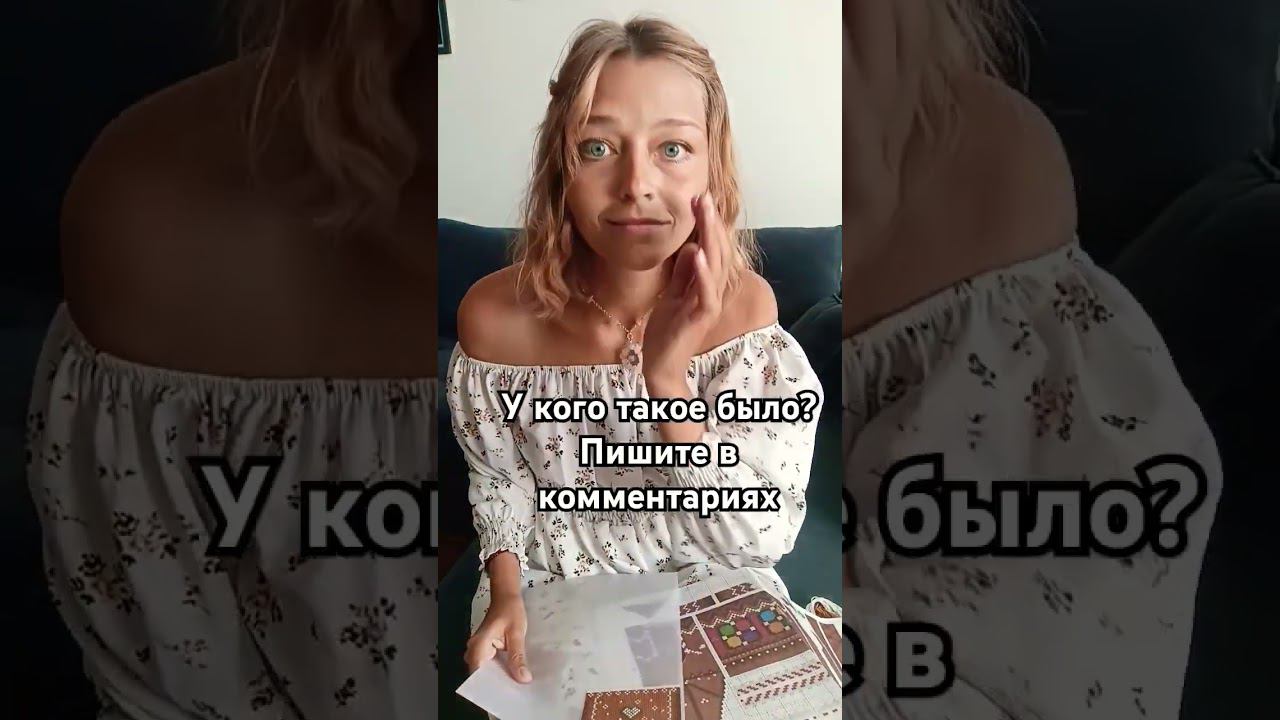 Я - дизайнер. Дарю вышивальщицам бесплатную схему для вышивки,переходи по ссылке профиля в вк