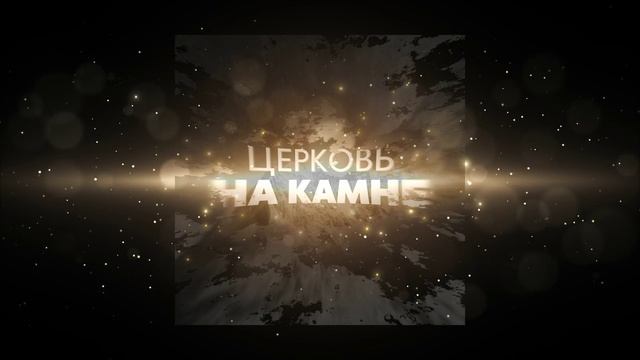 Сборник песен ЦнК 2023. Христианский сборник песен поклонения и прославления. Христианский альбом.