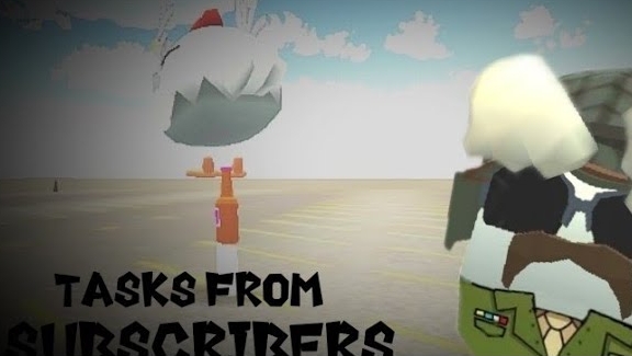 🤯ПРИЗВАЛ БОГА ЗАКАМСКОГО КВАСА В CHICKEN GUN **ВЫПОЛНЯЮ ЗАДАНИЯ ОТ ПОДПИСЧИКОВ** #чикенган