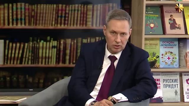 Налог натурой