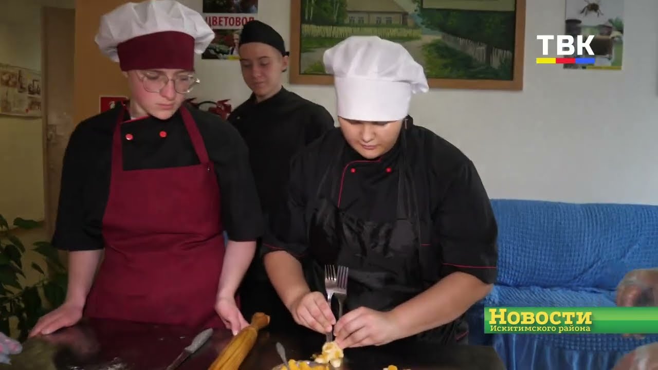 Искитимский центр занятости организует встречи студентов с будущими работодателями