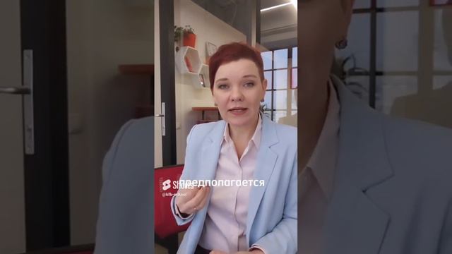 Наличие банковской гарантии #кредитныйброкер #бизнес #банк #гарантия