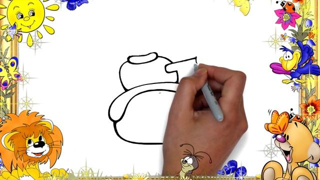 Как нарисовать танк.mp4