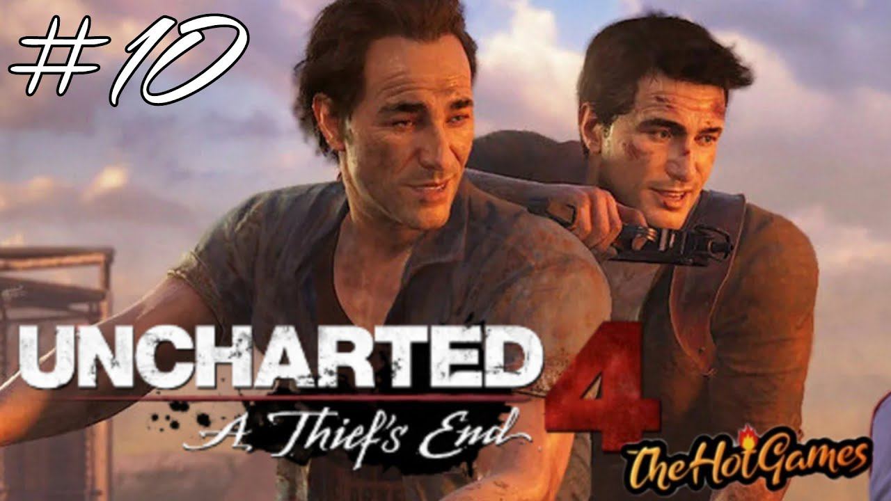 ПОГОНЯ ► Uncharted 4: A Thief's End (Путь вора) прохождение #10