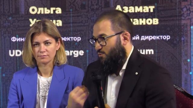 В 2022 году в Центральной Азии выросло значение диалога бизнеса и государства