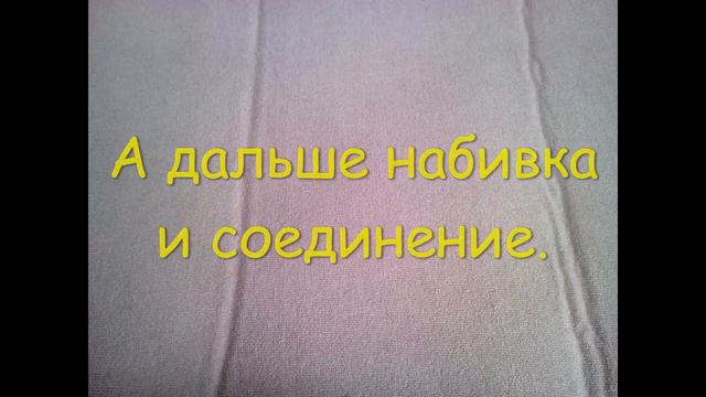 Слоники. Серия 2 - продолжение.