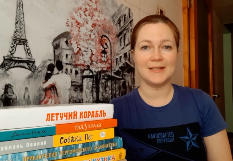 Видео-обзор "Книжная полка первоклассника"