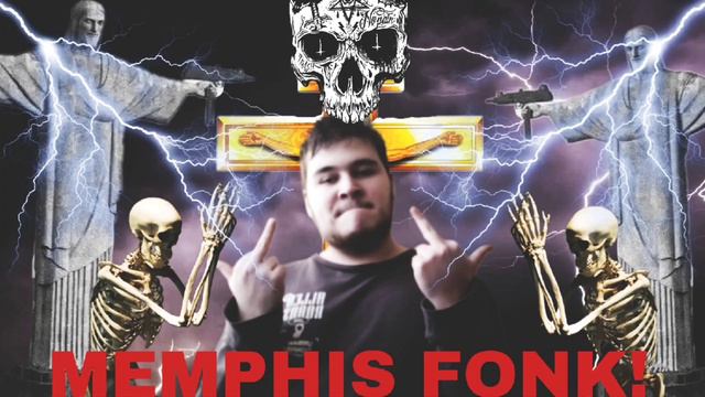 DJ Exty - MEMPHIS FONK!