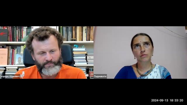 Беседа для родителей: САНСКРИТ ДЛЯ ДЕТЕЙ