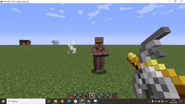 Мощ-тест на оружия мода Kaleidios Guns в Minecraft| Тайзер Minecraft