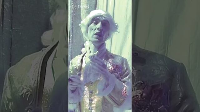 С Днём театра!