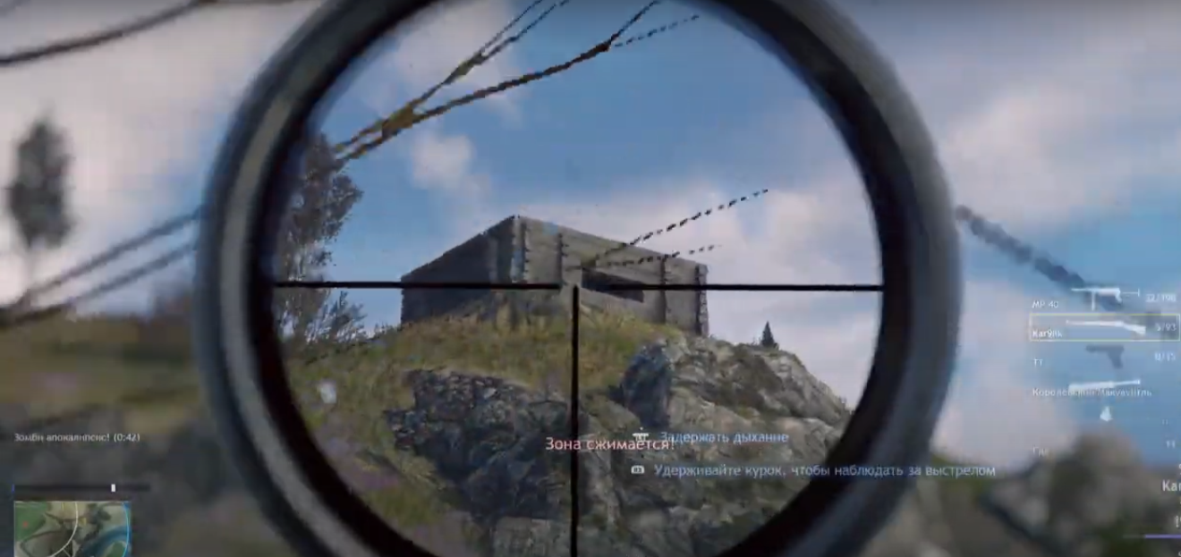 CRSED Топчик Чувак Промахнулся