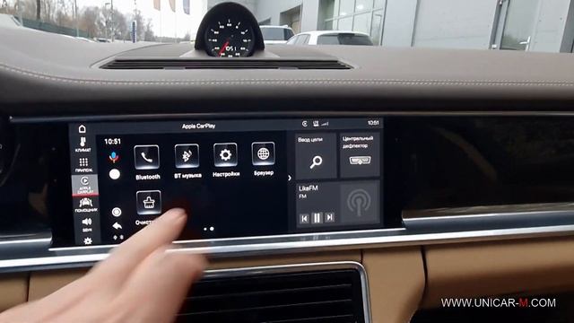 Потоковая передача андроид через CarPlay для для всех Porsche PCM 5.0 (Panamera) Picasou2.mp4