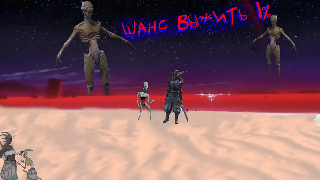 ВЫЖИТЬ В ЭТОЙ ДЕРЕВНЕ KENSHI НЕВОЗМОЖНО!!!