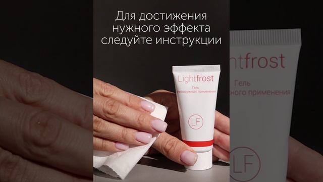 Предметная съемка крема для рук, WB. Руки модели + съемка у нас в студии.