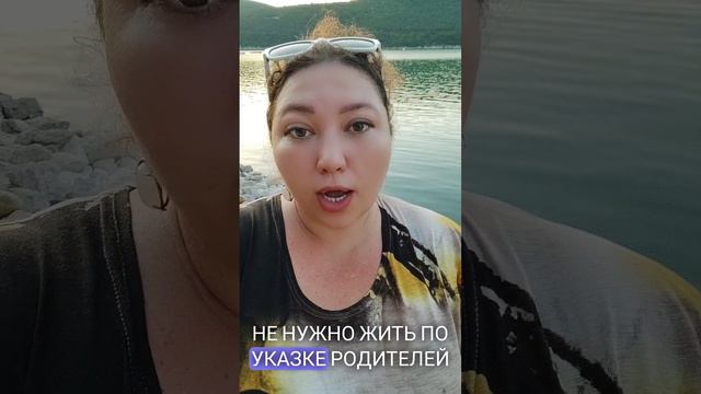 третий закон родовой системы - закон ИЕРАРХИИ