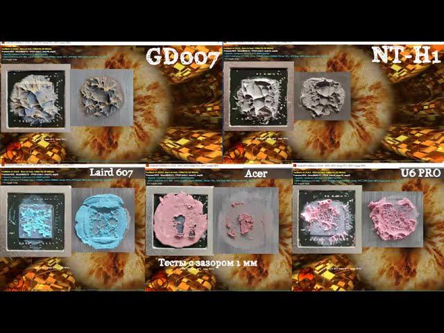 Тест термопасты, жидких термопрокладок. Laird 607, U6 PRO, Honeywell ptm7950, noctua,  K5-PRO, GD007