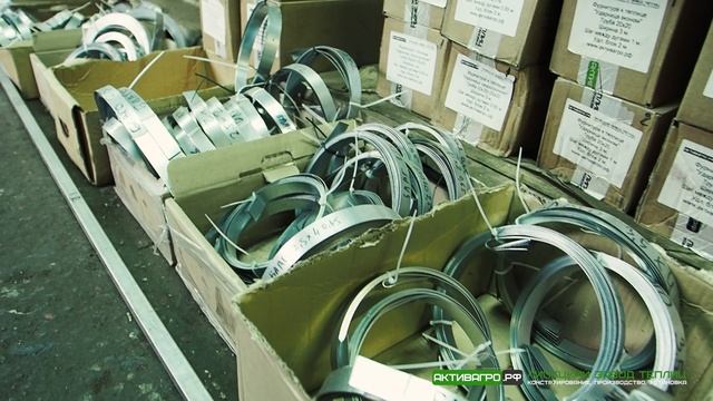 Видеообзор производства ЛЗТ АКТИВАГРО