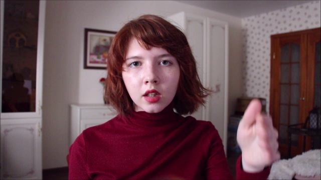 Тру Крайм: Дорота Киенаст (Dorota Kienast)