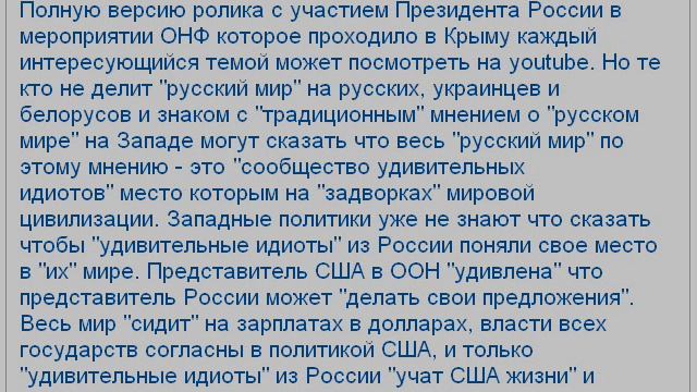 Где деньги Зин?