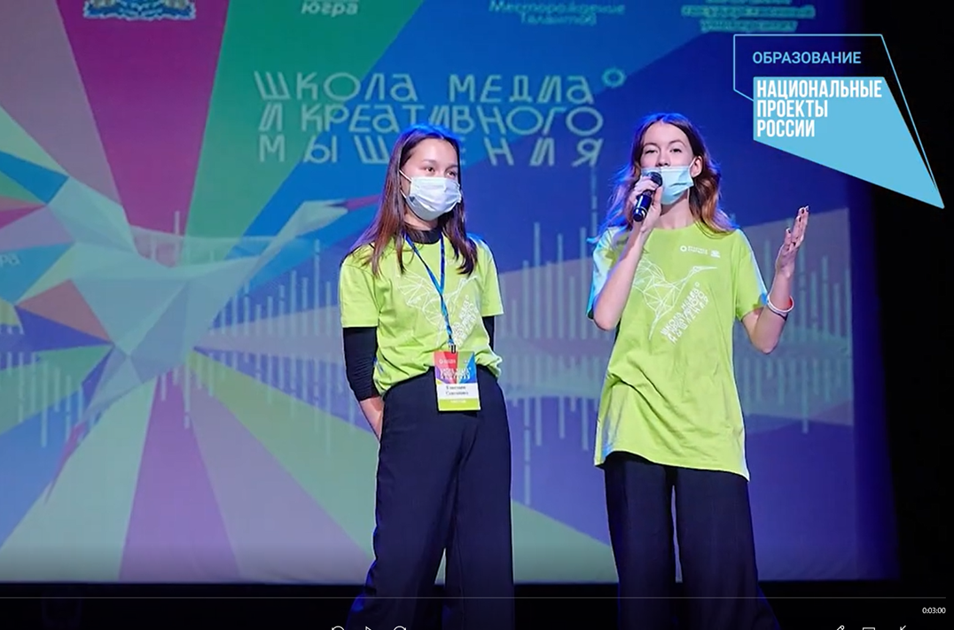 12 ноября 2021 год
Где взять крылья молодым