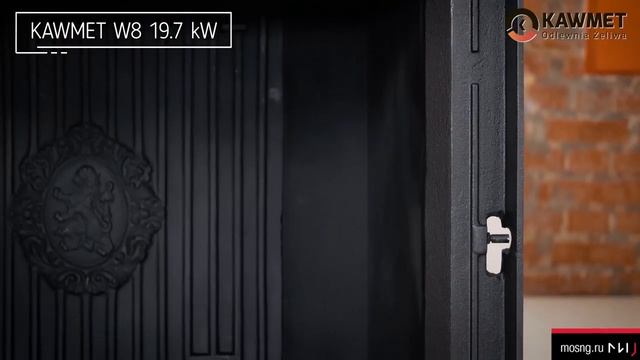 Обзор каминной топки - KAWMET W8